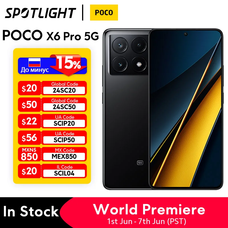 Store Home Products Sale Feedback