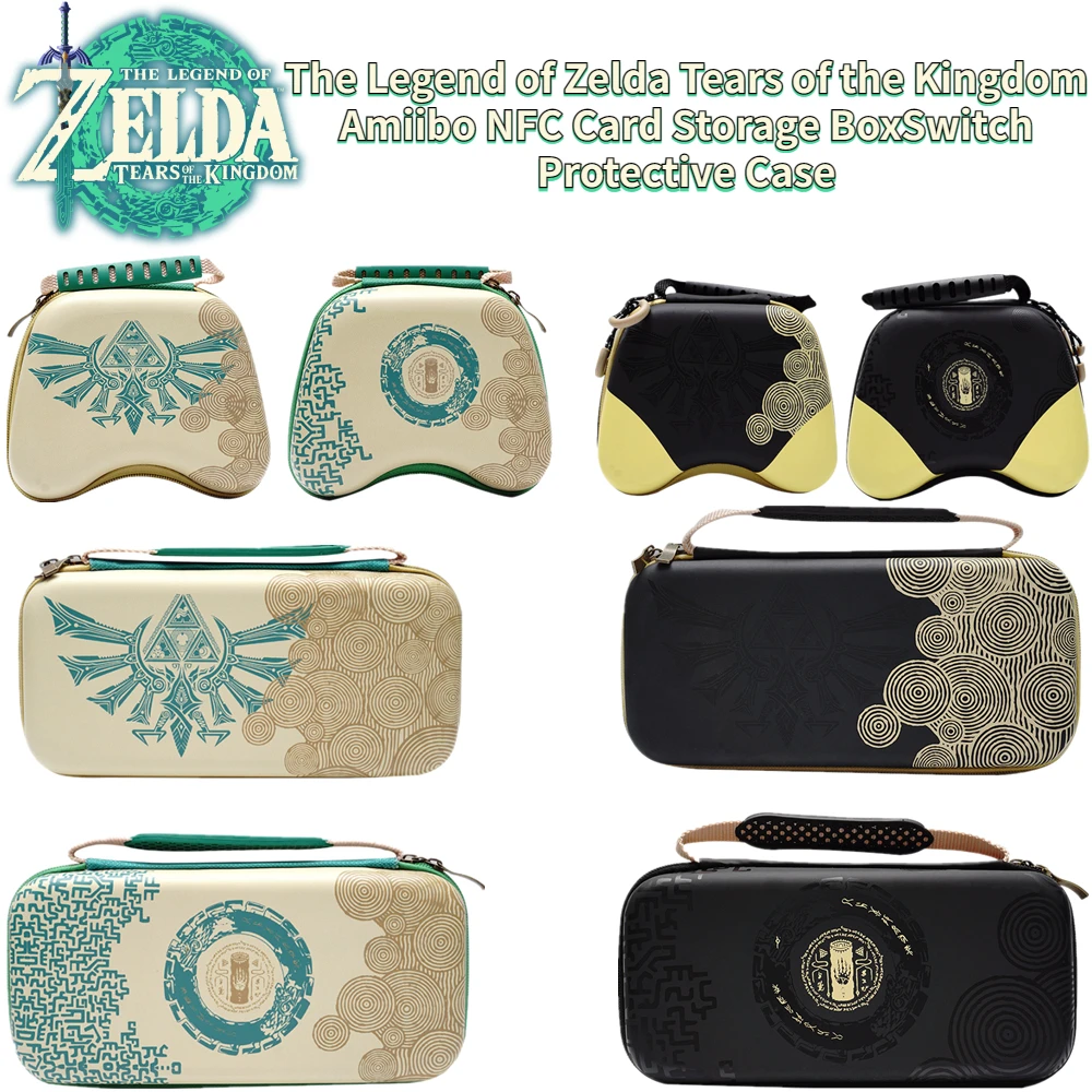 The Legend of Zelda Tears of The Kingdom Switch Protective Case Apply ...
