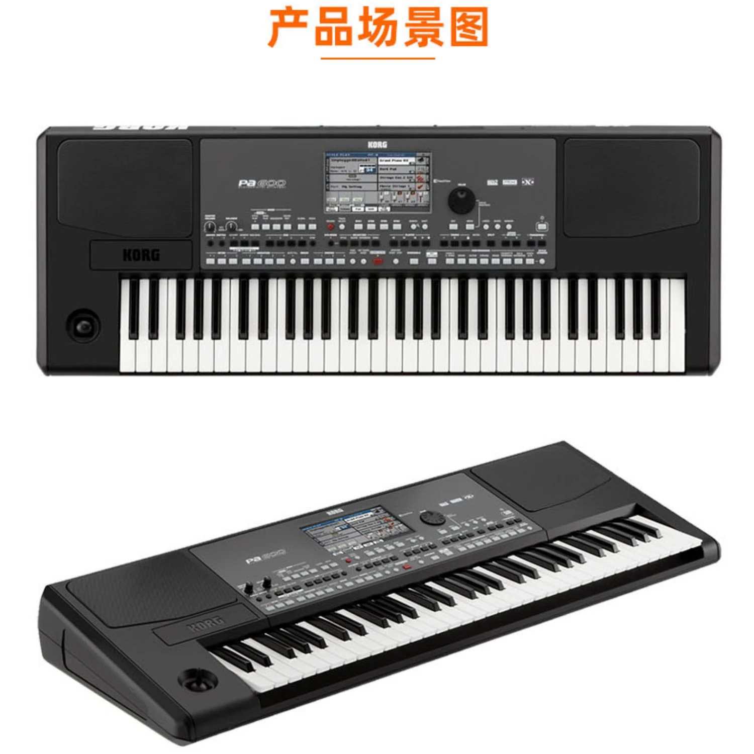 NEW-FOR-KORG-PA-600-PA600-Key-keyboard-PA-600-Professional-Arranger ...