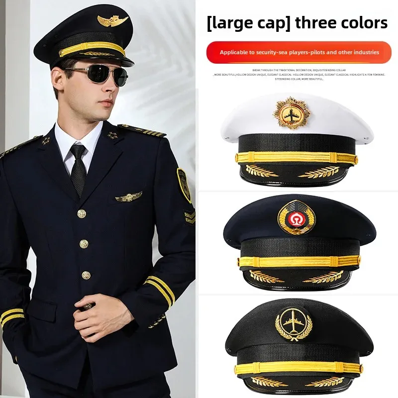 Large Brimmed Aviation Airport Runway Safety Helmet Stage Performance ...