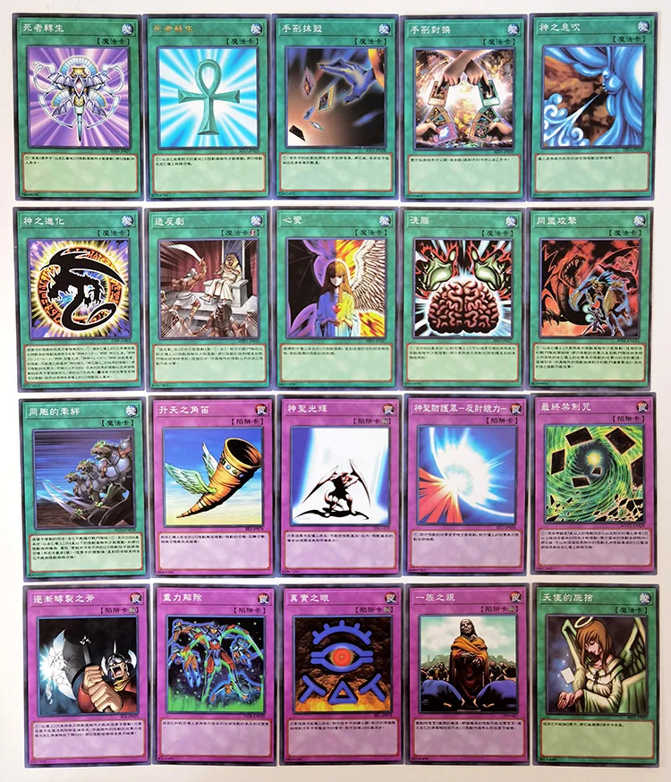 Zombie Lightsworn Deck