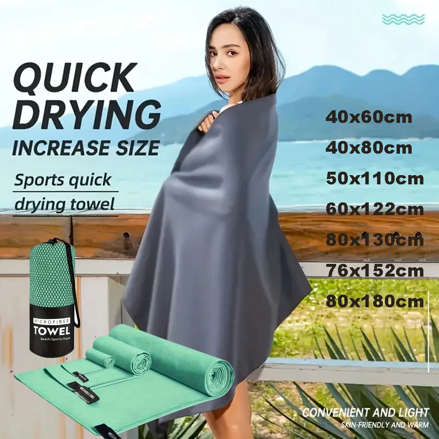 Lightweight Quick-Dry Sports Towel Microfiber Running Yoga Gym Fitness ...