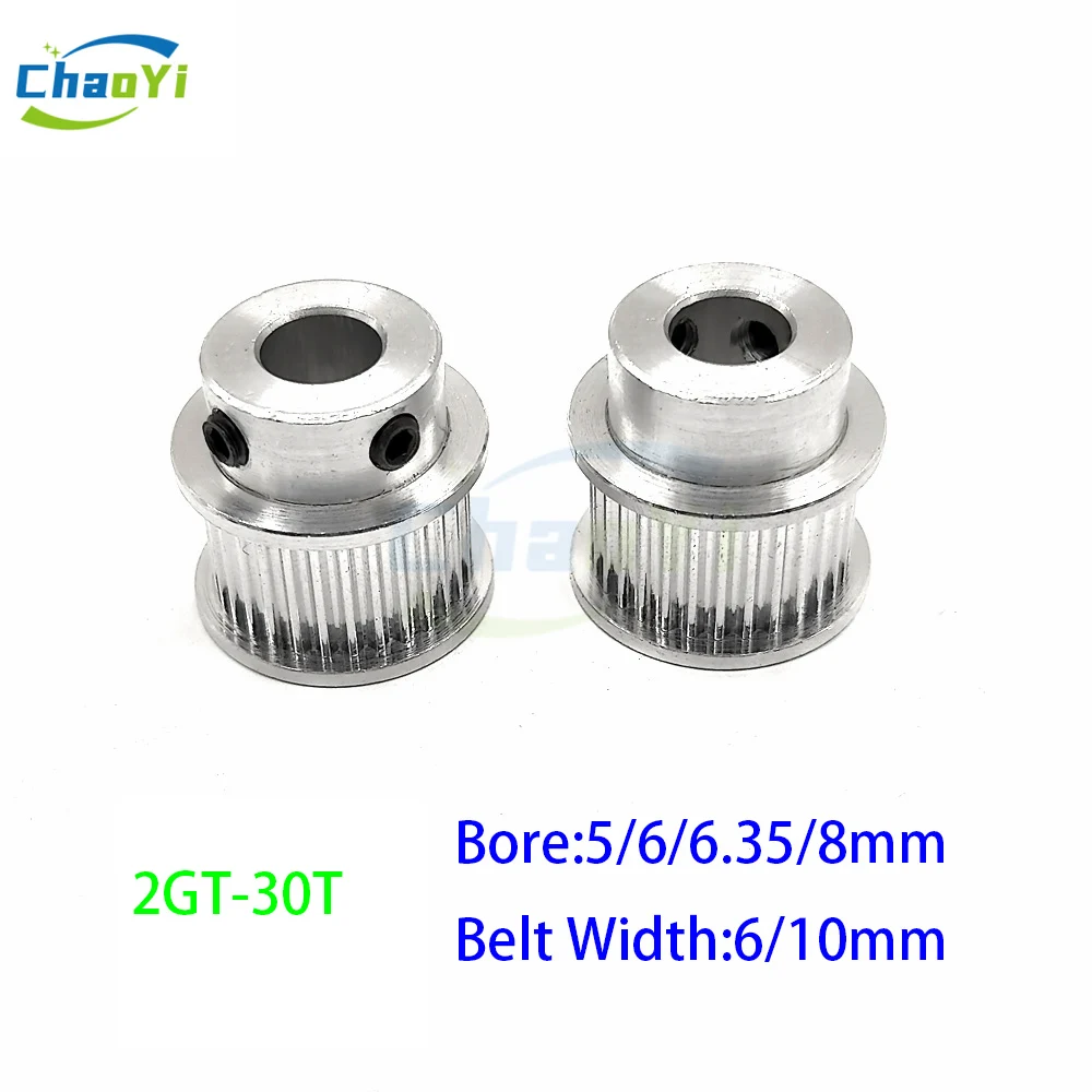 Synchronous Wheel | Timing Pulley | Small Wheels | Gt2 30t | 2gt 30t ...