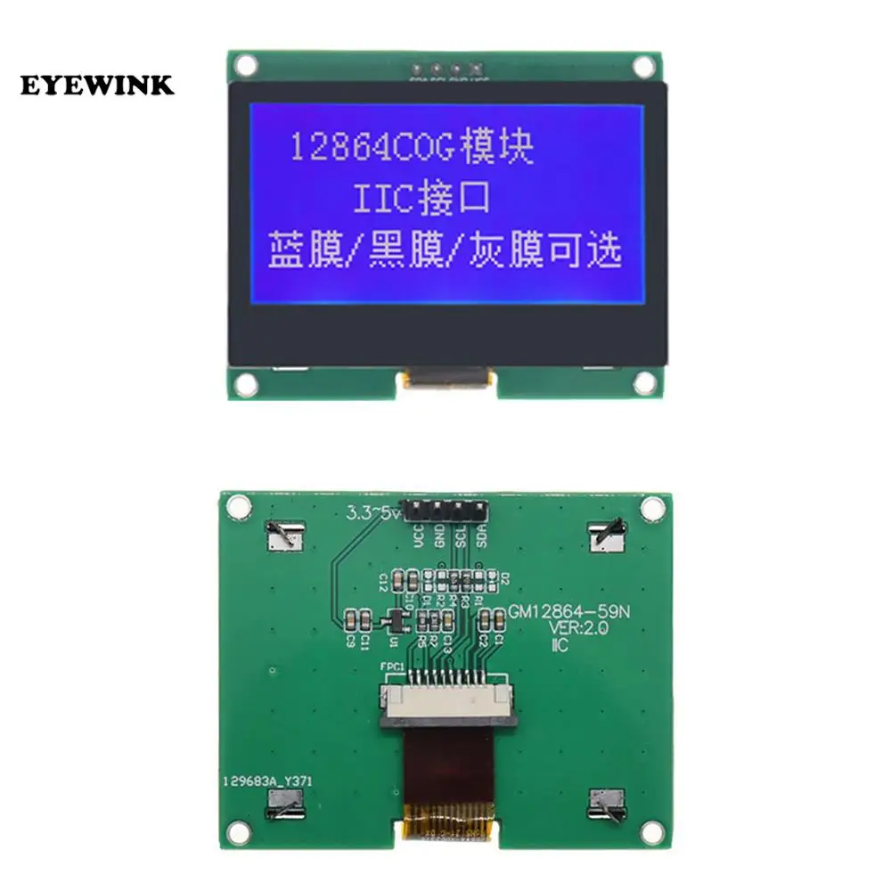 M-dulo-LCD-IIC-4P-12864-128X64-I2C-ST7567S-COG-tablero-de-pantalla-gr ...