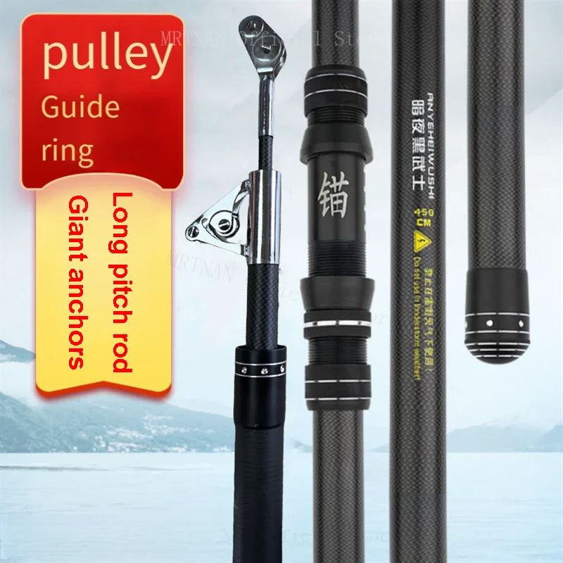 2-1M-2-4M-Carbon-Fishing-Rod-50kg-above-Superhard-Long-Distance ...
