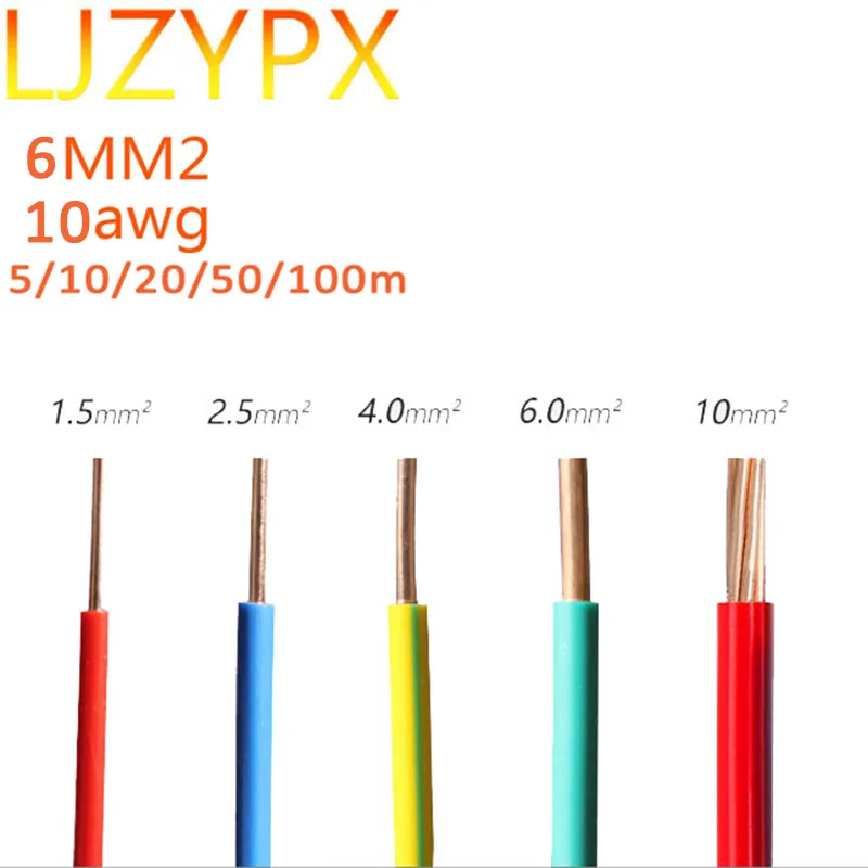 10-AWG-6mm2-Single-Core-Cable-Electric-PVC-BV-Series-Insulated ...