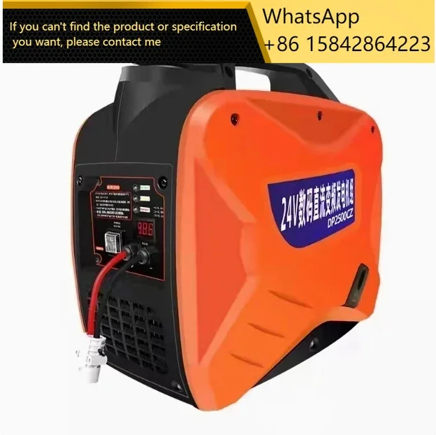 2500W Generator 24V Remote Start DC Freight Vehicle Quiet Small ...