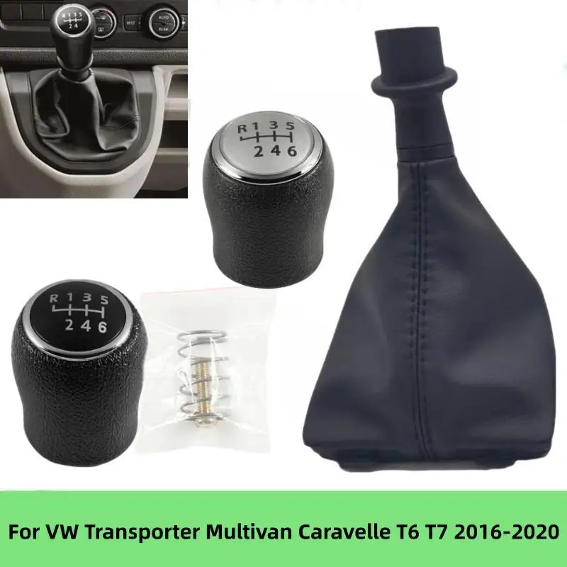 For VW Transporter Multivan Caravelle T6 T7 2016 2017 2018 2019 2020 ...