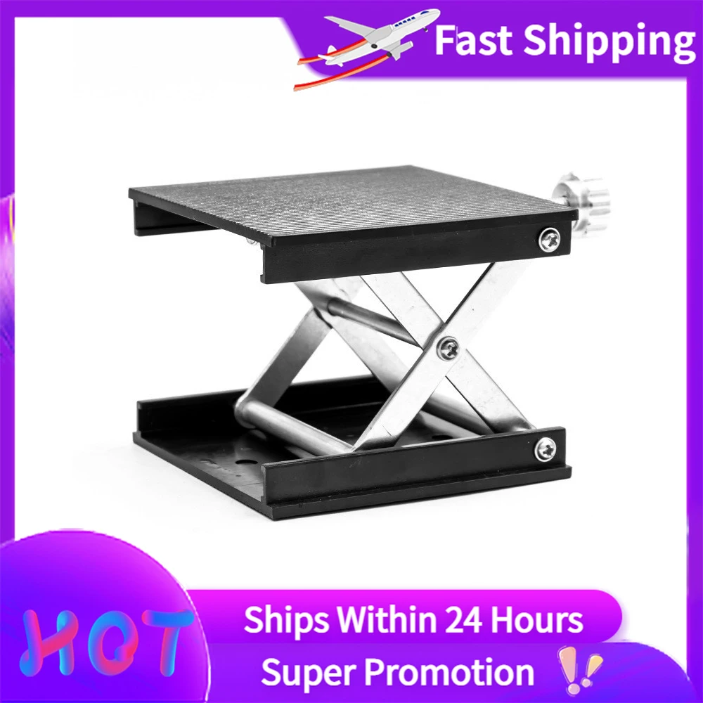 Aluminum Router Lift Table Woodworking Engraving Lab Lifting Stand Rack ...