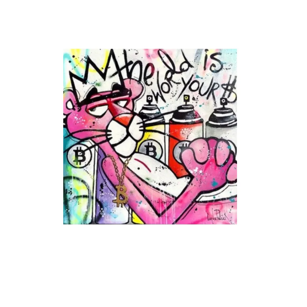 Graffiti Animals Drawings