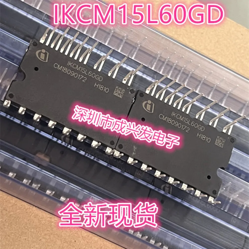 2PCS-IKCM15L60GD-IKCM15L60GA-IKCM20L60GD-15A-600V-New-Original-Module.jpg