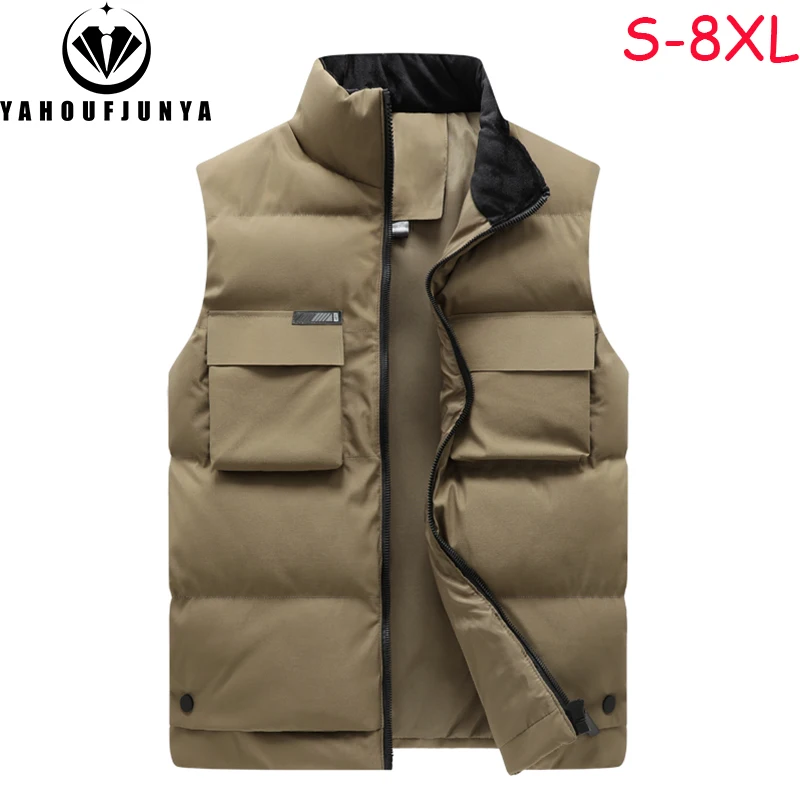 2024 New Men Spring Sleeveless Warm Down Cotton Stand Collar Vest ...