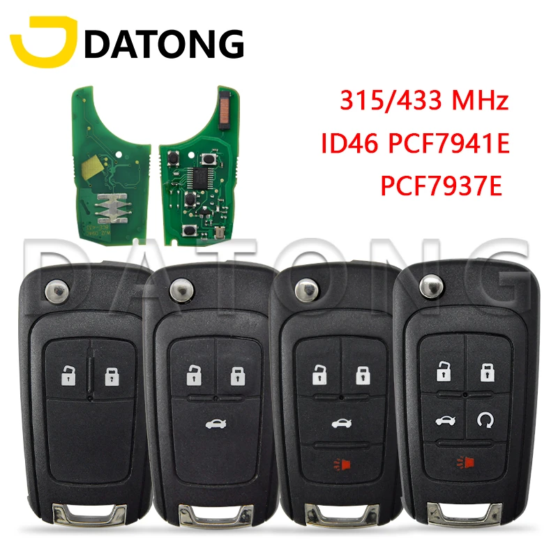 Datong World Car Remote Key For Chevrolet Aveo Cruze Epica Lova Camaro ...