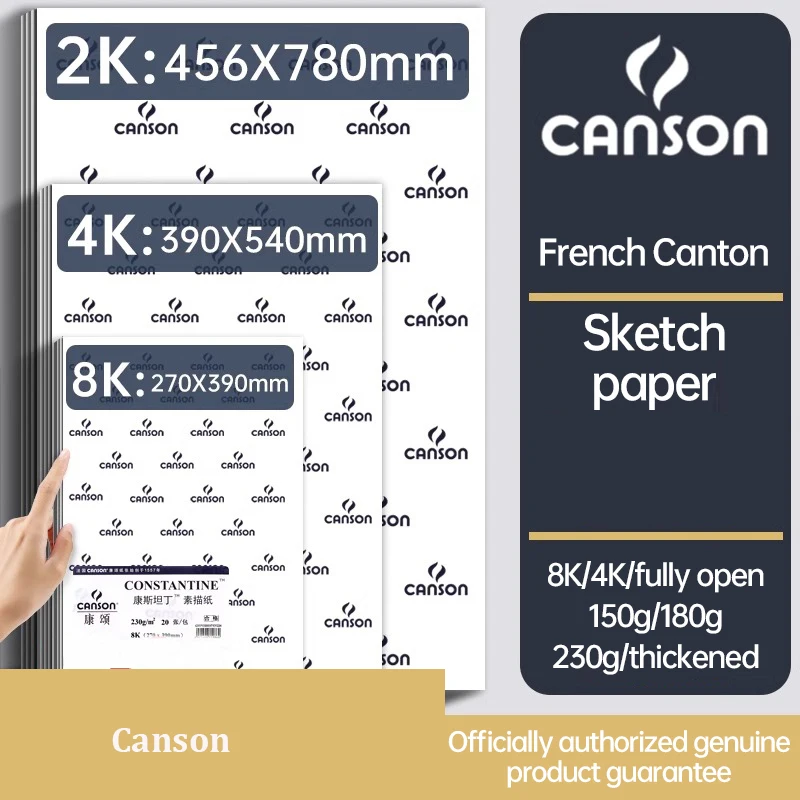 Canson-A3-a4-a5-8k-Suministros-de-papel-de-dibujo-art-stico-Papel-de-pintura-de.jpg