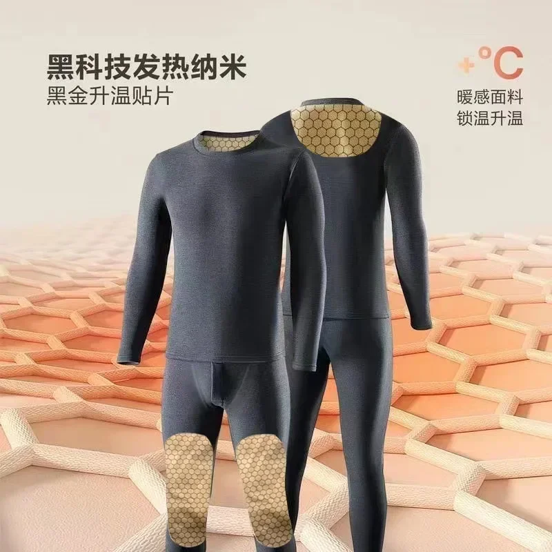 2024-Winter-Men-Women-Thermal-Locking-Graphene-Thermal-Underwear-Set ...
