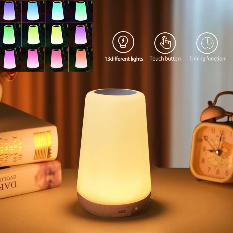 Modern-Night-Light-13-Color-Changing-RGB-Table-Lamp-with-Remote-Control ...