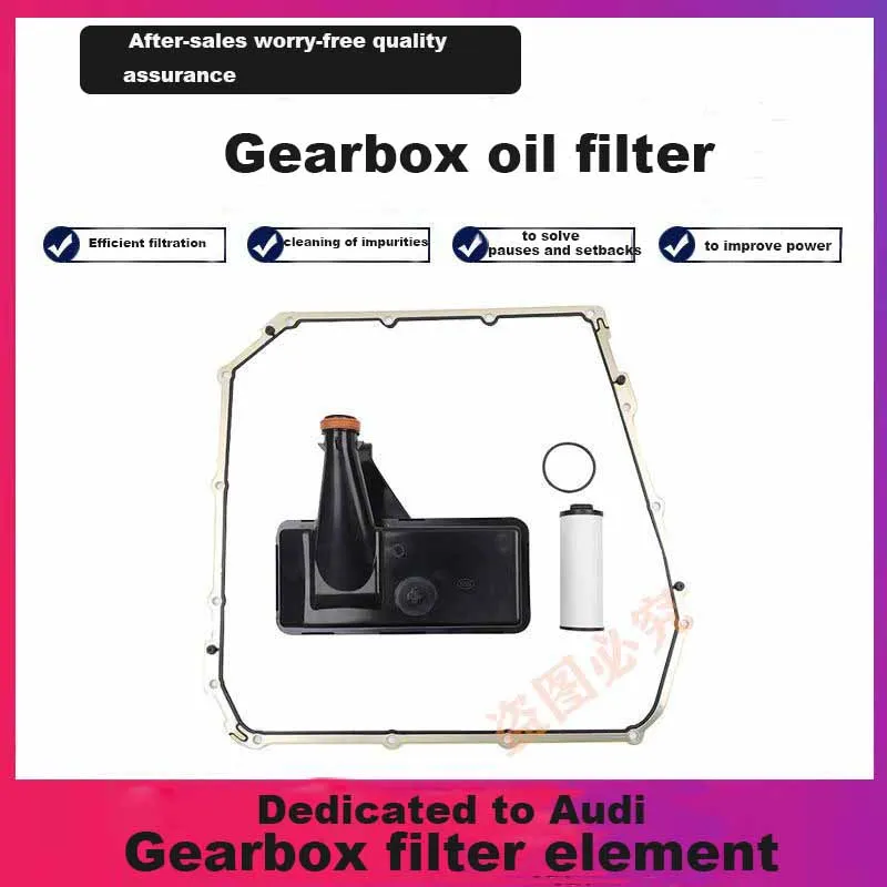 High-Quality-Auto-Transmission-Gear-Oil-Filter-Suit-For-Audi-A4-S4-A5 ...