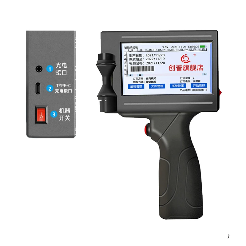 Handheld-Inkjet-Printer-Automatic-Coding-Machine-Bar-Batch-Code-Date ...
