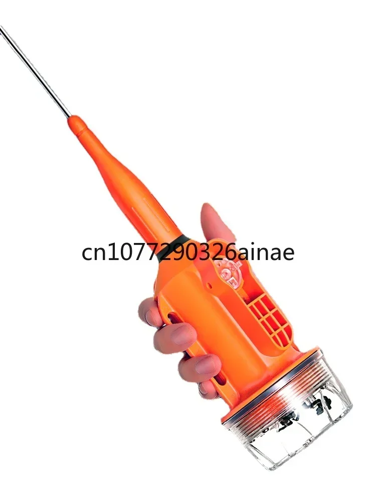 Marine Netsonde AIS Collision Avoidance Fishing Boat Fishnet Position ...