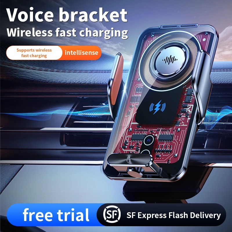 D1-car-wireless-charger-15W-high-power-punk-style-intelligent-induction ...
