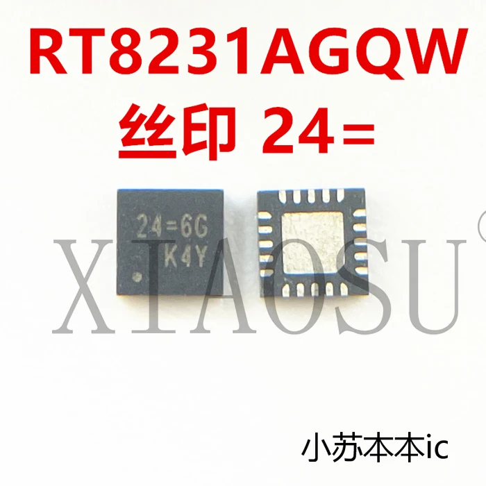 Brand-new-original-RT8231AGQW-RT8231A-24-2D-24-QFN20-In-stock-chip.jpg