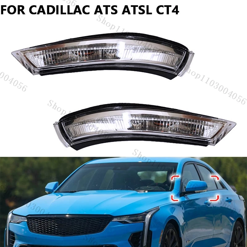 ATS-ATSL-CT4.jpg