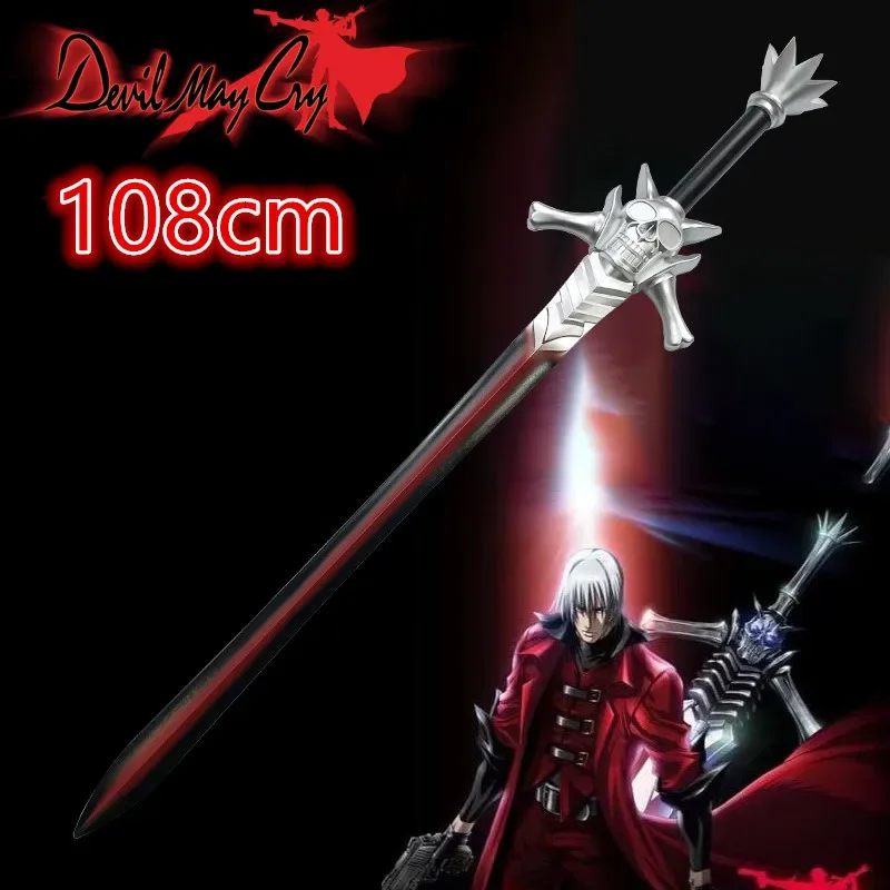108cm Cosplay Sword Dante Rebellion Weapon DMC Sword Red Blade Skeleton ...