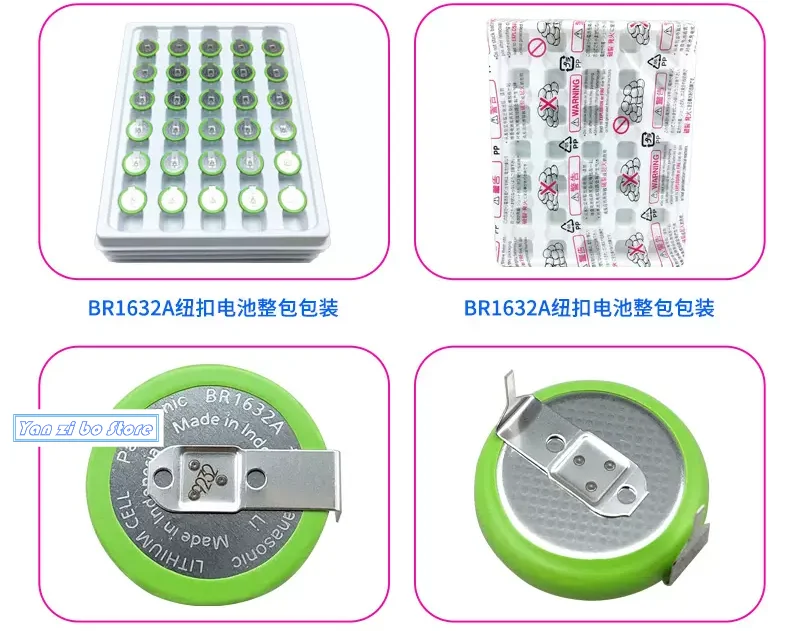 New-original-for-1pcs-Panasonic-Button-lithium-battery-BR1632A-HAN-3V ...