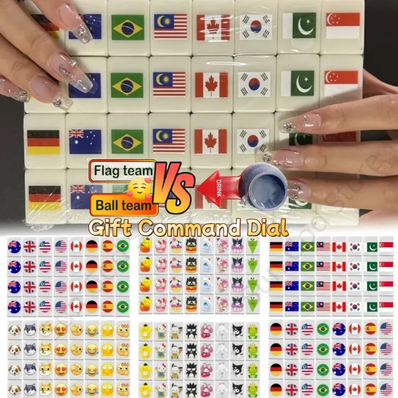 64-Blocks-Leisure-And-Entertainment-Mahjong-Tile-Game-With-Pattern-Of ...