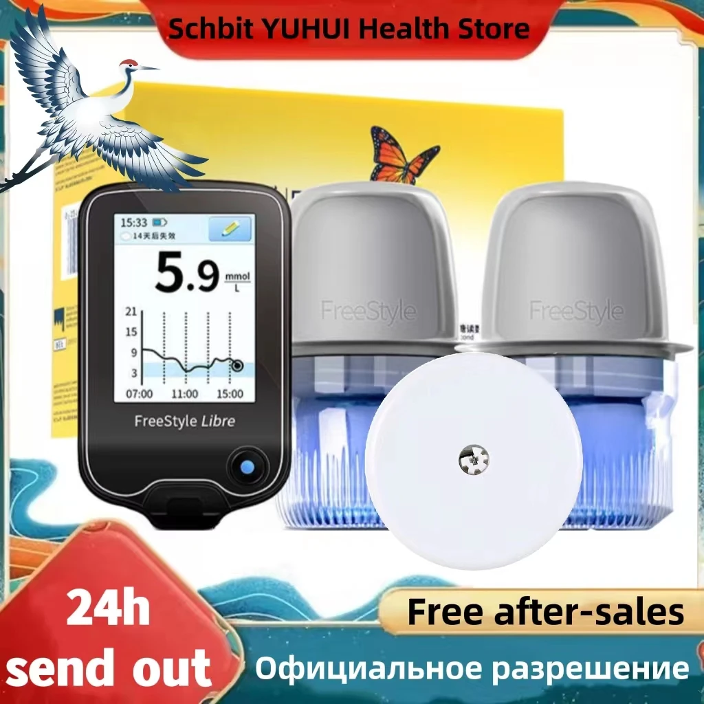 Medidor-de-glucosa-en-sangre-Freestyle-Libre-Kit-de-Sensor-de-az-car ...