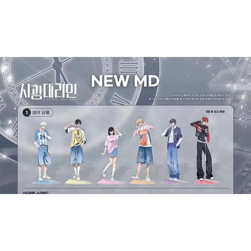 Anime Link Click Lu Guang Cheng Xiaoshi Liu Xiao Xia Fei Qiao Ling ...