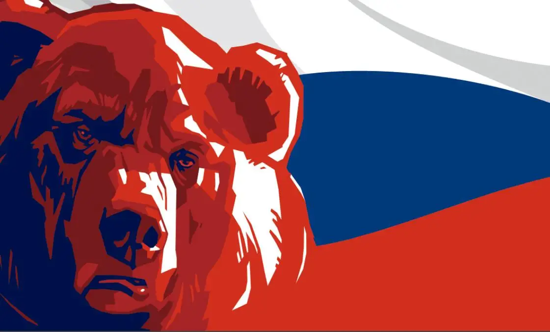 Russia-Bear-flag-custom-single-side-Russian-Flag-with-new-design-100 ...