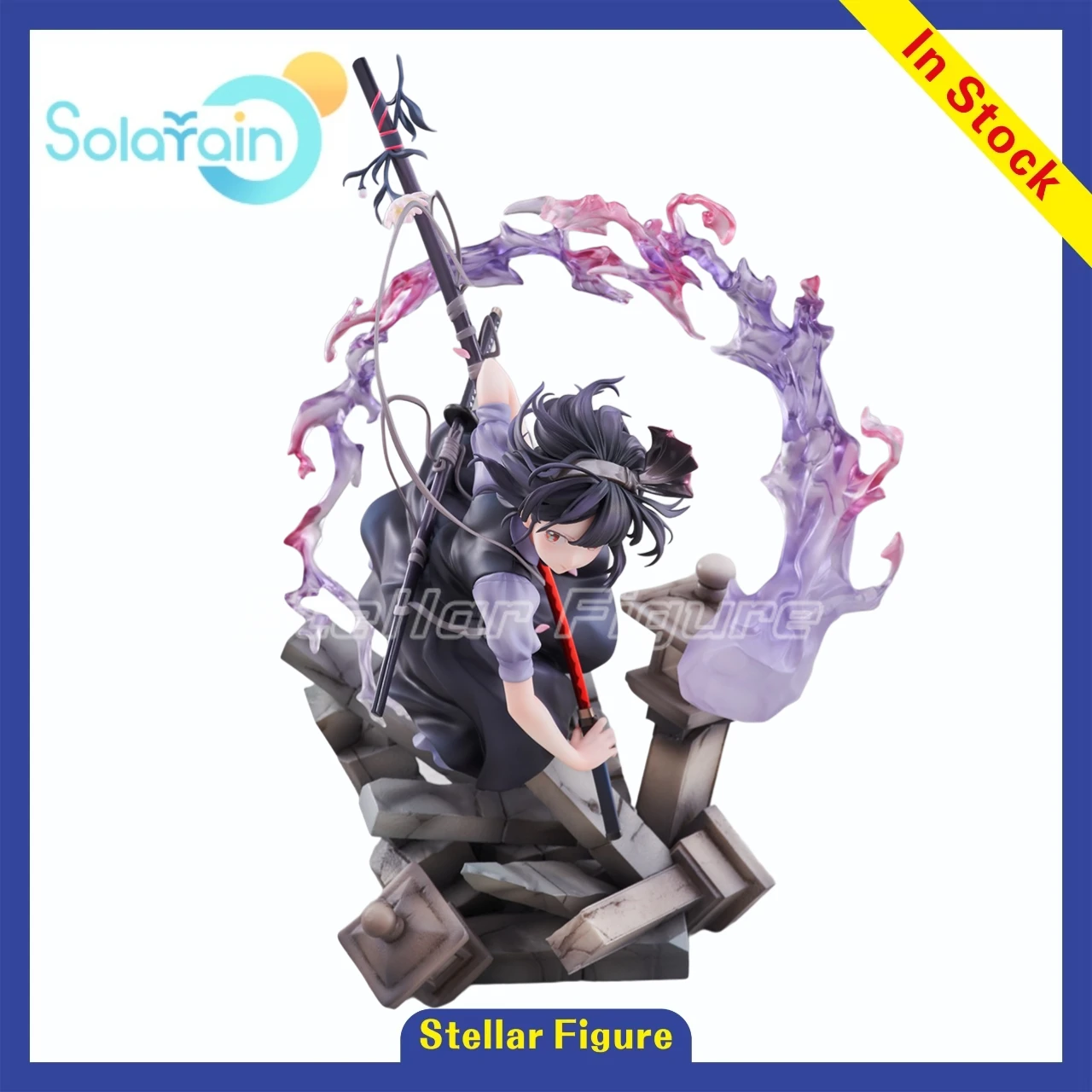 【SF】en Stock juguetes Solarain proyecto Touhou Konpaku Youmu evento ...