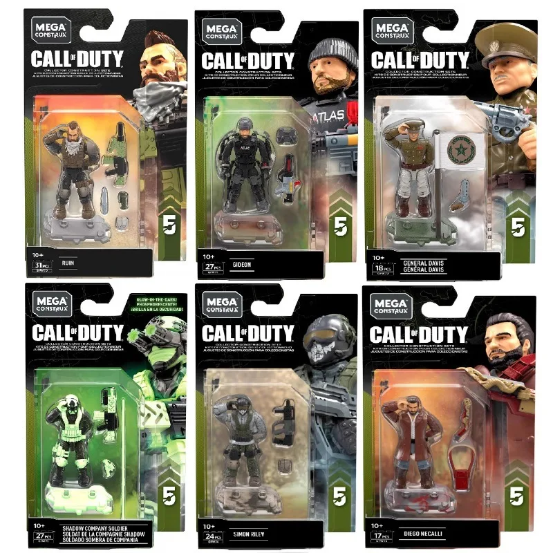 Original-Construx-Bloks-Call-of-Duty-Figure-Sets-Building-Mini-Army ...