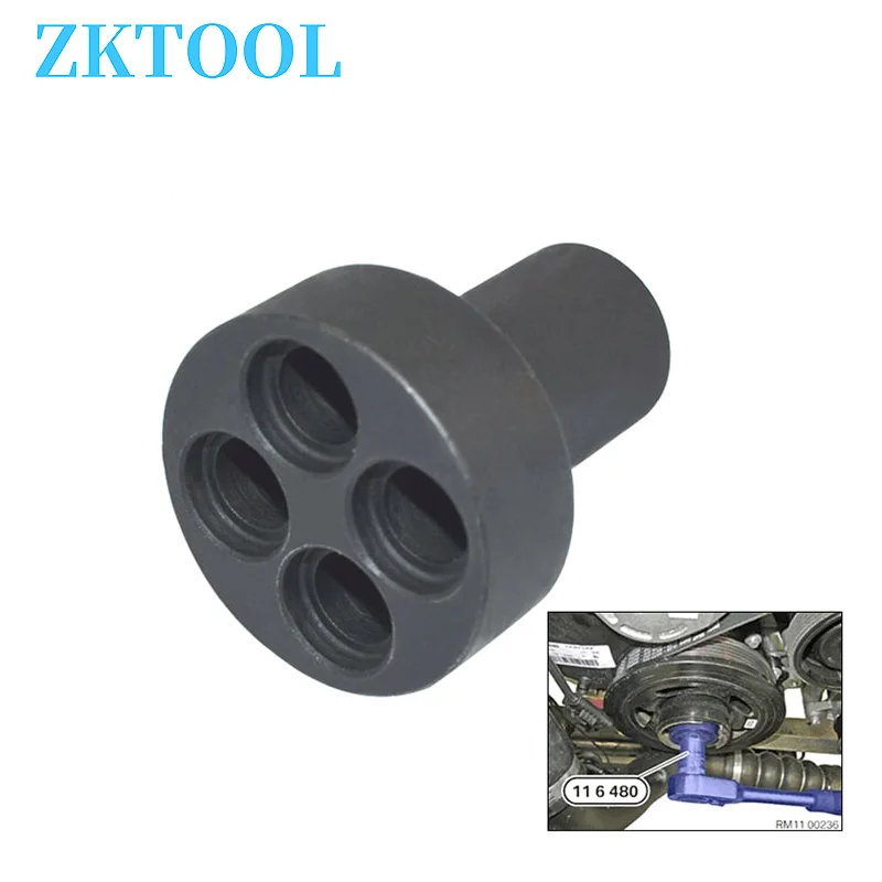 Suitable For Bmw B38 B48 B58 Engine Crankshaft Wheel Rotating Sleeve ...