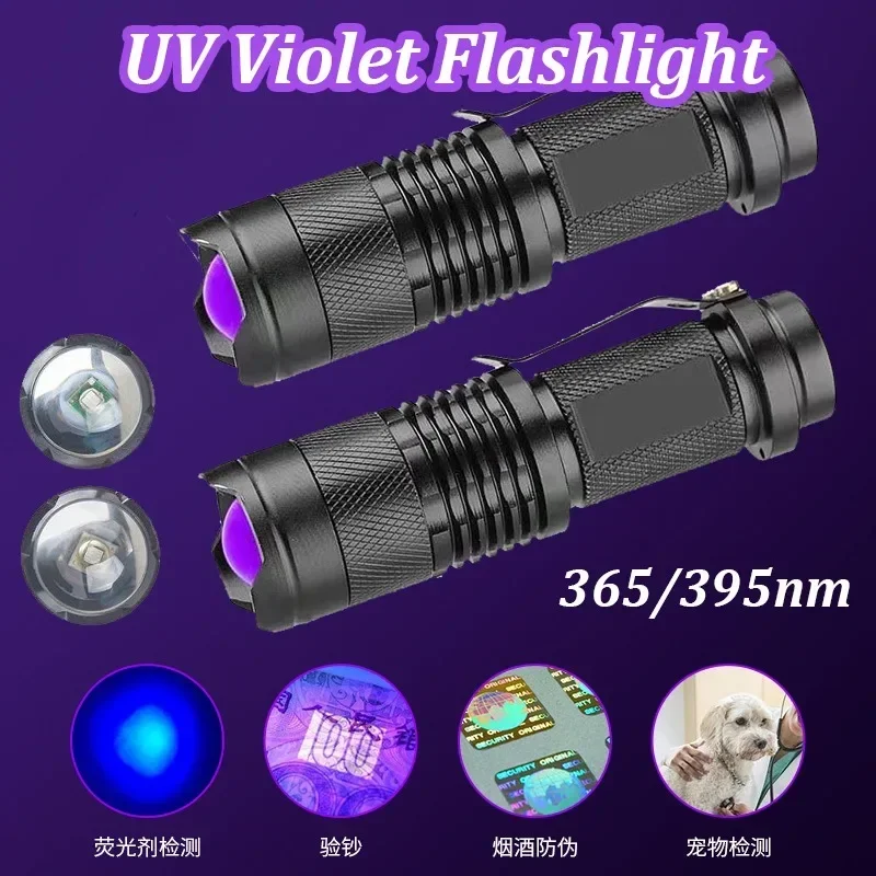 UV-Ultraviolet-Flashlight-LED-Torch-Zoomable-Mini-Ultra-Violet-Lights ...