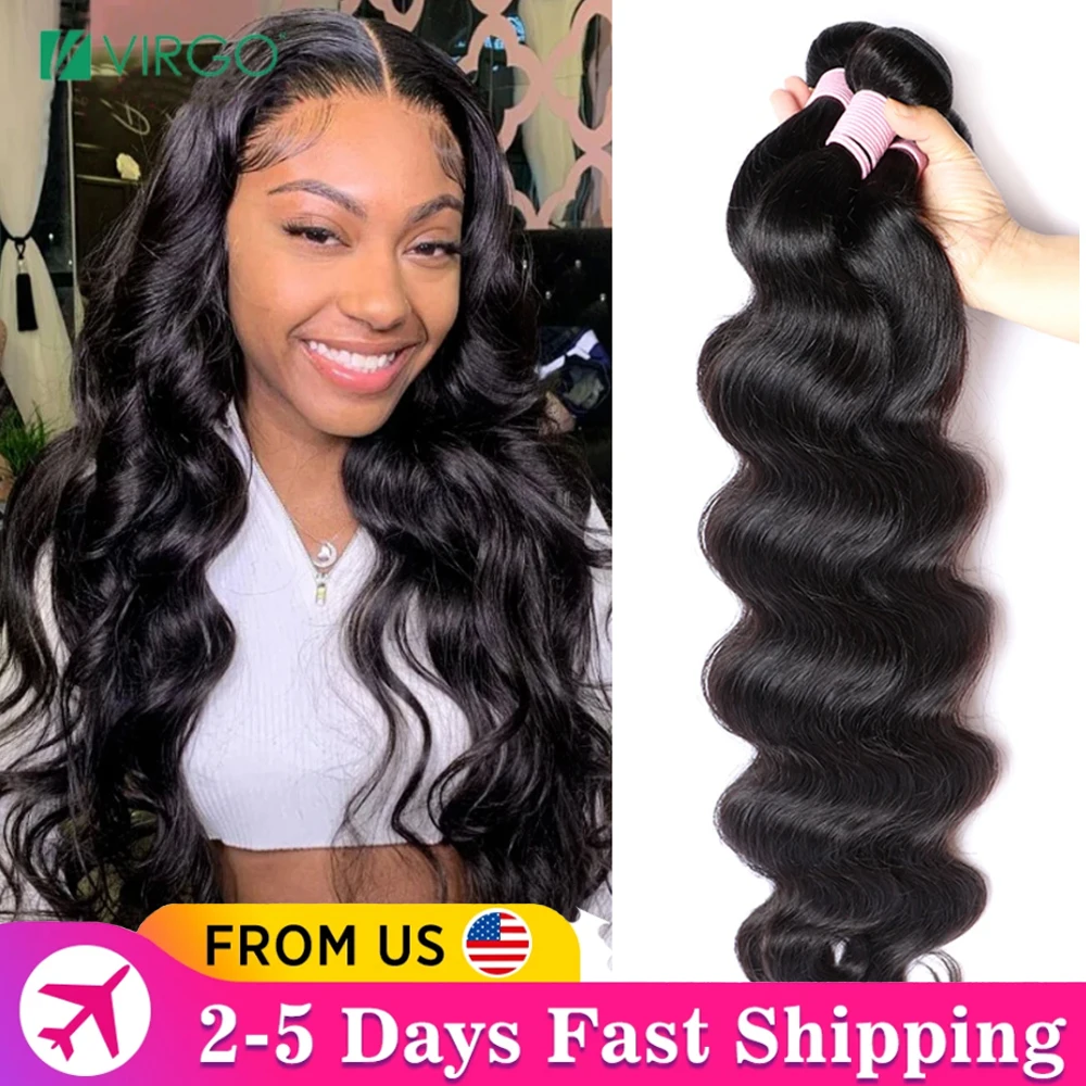 Body Wave Bundles Brazilian 30 32 Inch Bundle 100% Human Hair Top ...
