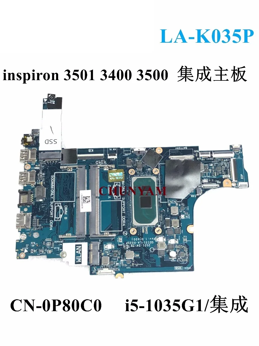 P80C0-FOR-Dell-Inspiron-3400-3500-3501-Vostro-3401-3501-Laptop ...