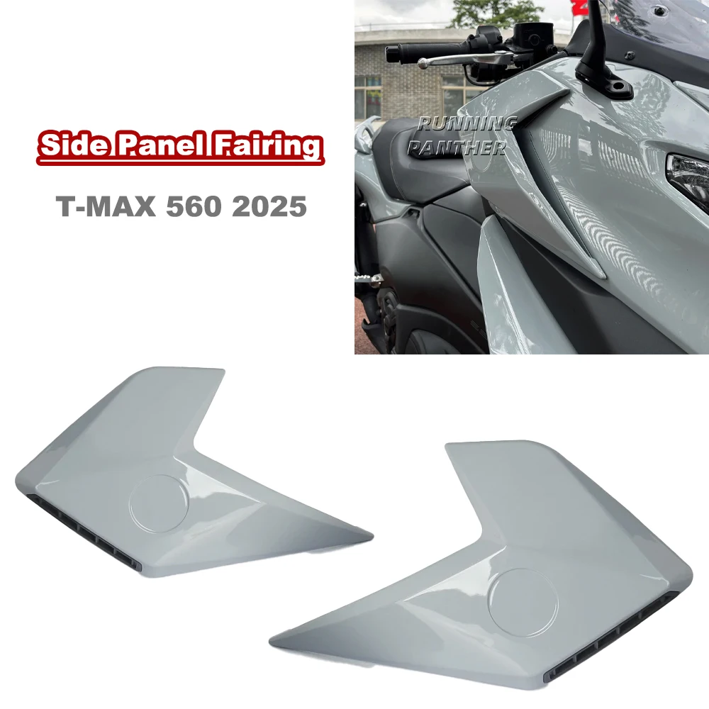 2025 TMAX560 Motorcycle Accessories Side Frame Deflector Air Intake ...