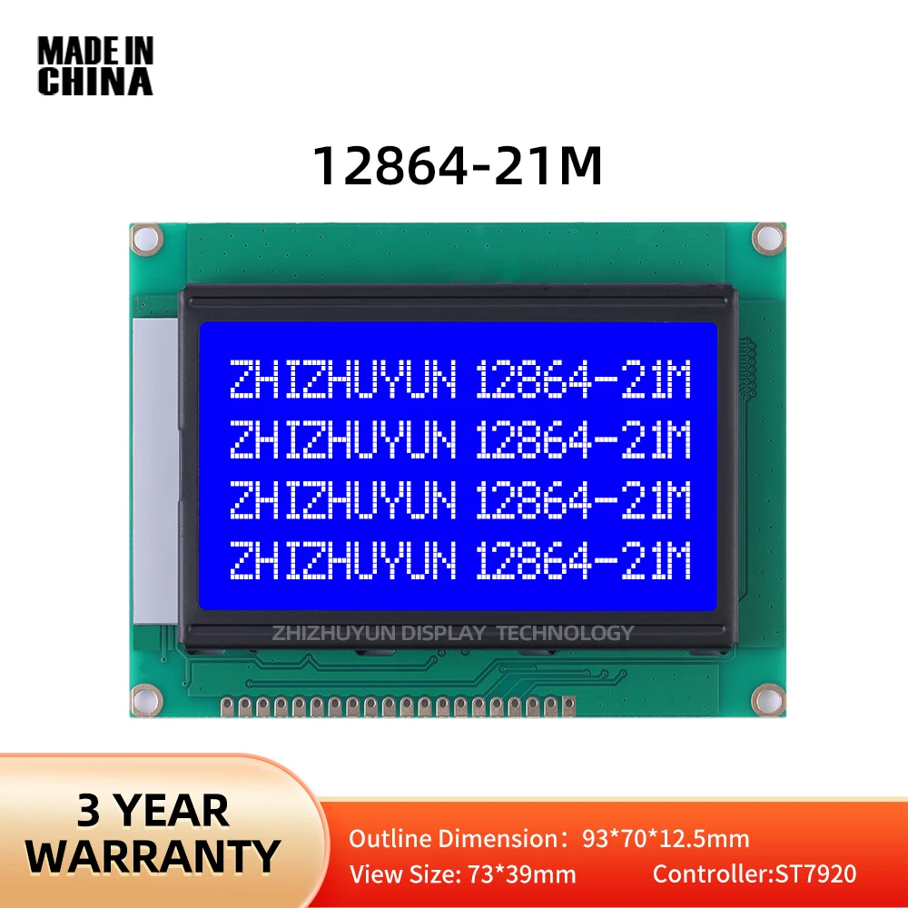 LCD-12864-21-LCD.jpg