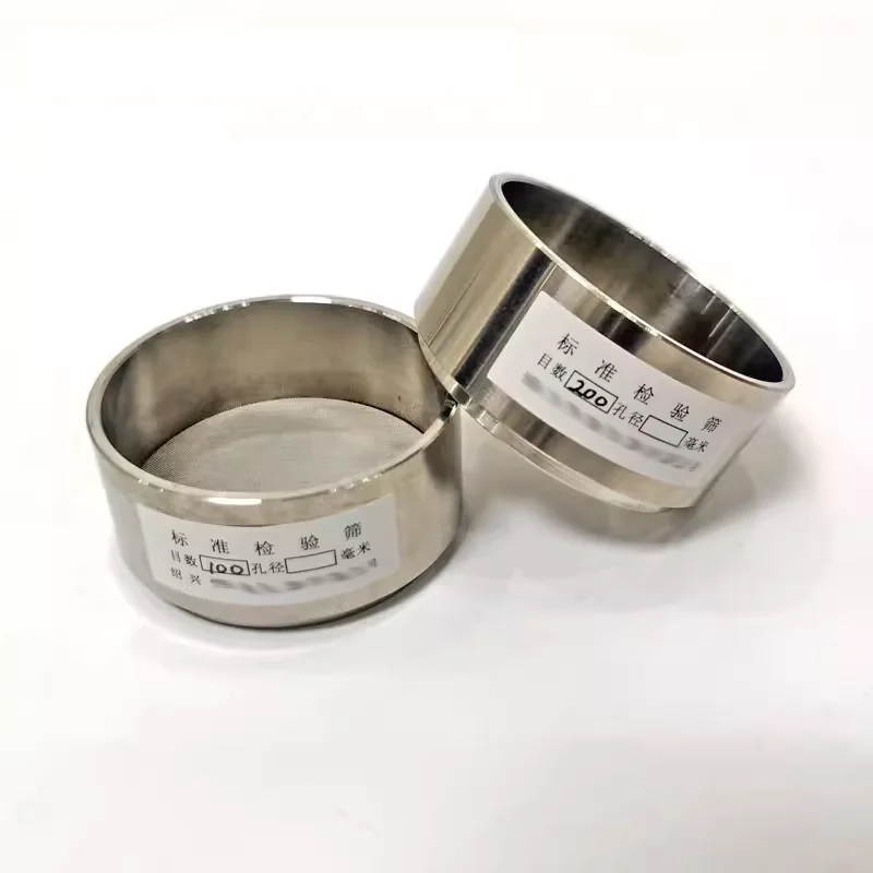 5-5-cm-high-circle-cell-sieve-304-stainless-steel-cell-sieve ...