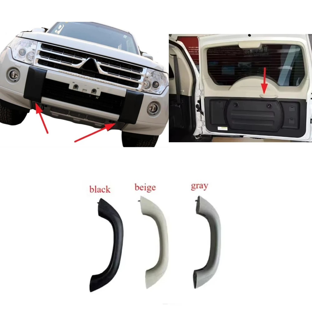 1 Pcs Beige or Black or Gray Tail Door Inside Handle for Pajero V90 ...