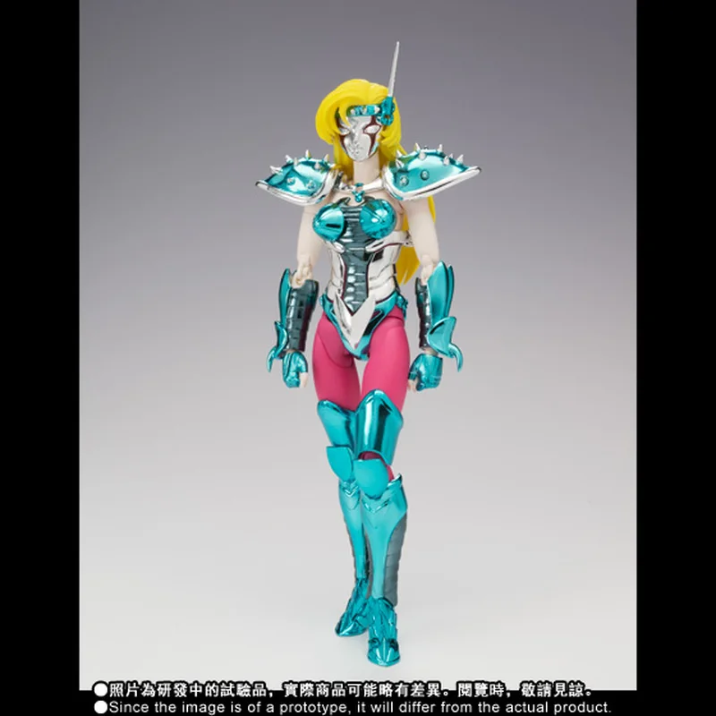 Bandai Saintfighter Holy Clothes Mythical Store Limited Chameleon ...