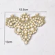 2Pcs 3D Sew On Patch Rhinestones Pearl Shoes Flower Applique Sequin ...