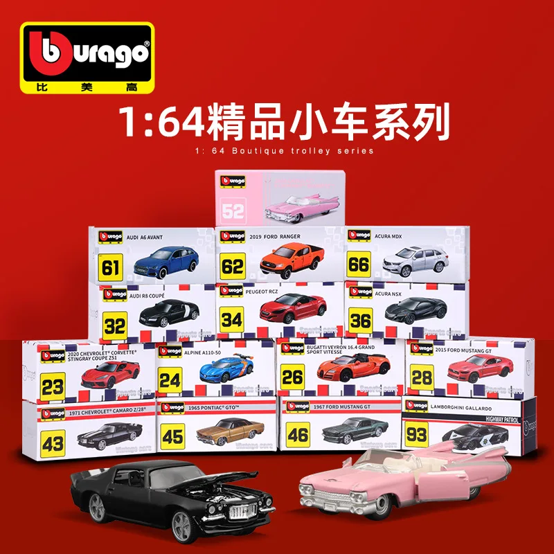 Bburago Premium TP, Bugatti,Lamborghini Cadillac, Benz, BMW Scale Car ...
