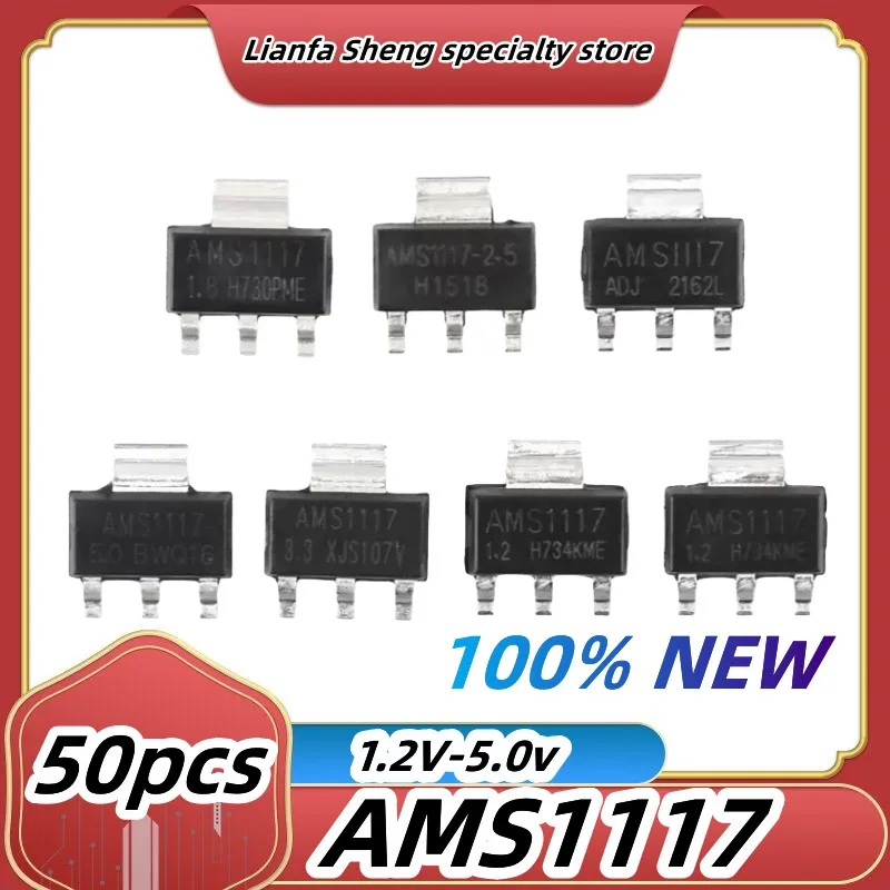 50PCS-AMS1117-series-AMS1117-3-3V-AMS1117-ADJ-AMS1117-1-8V-AMS1117-1-2V-AMS1117-5.jpg