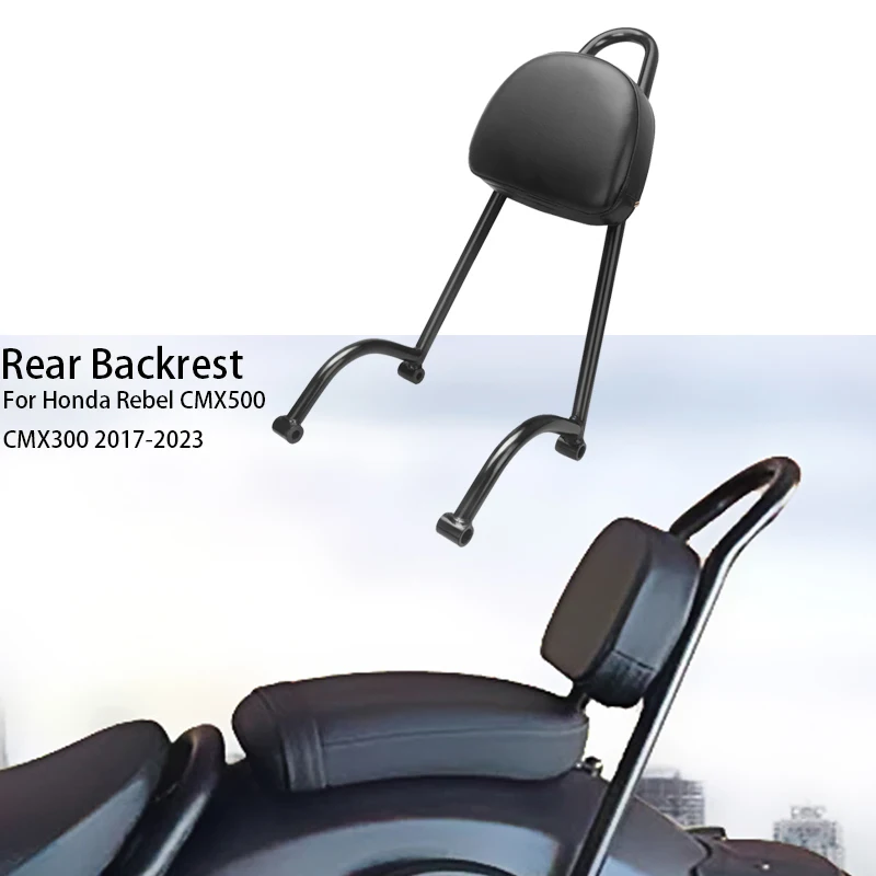Honda Ncr Rear Backrest