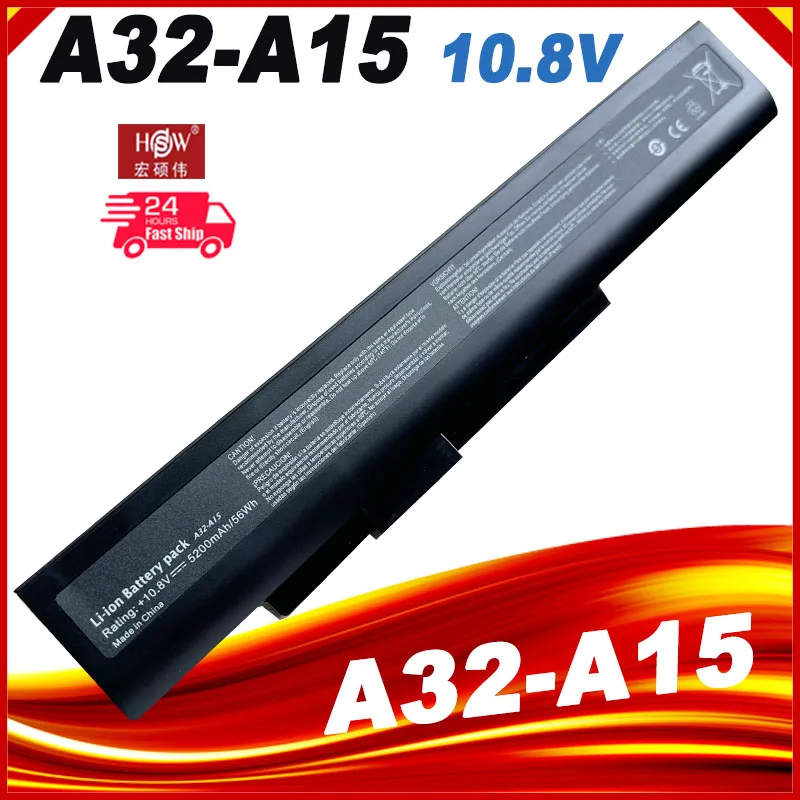 Lithium Ion Battery Laptop