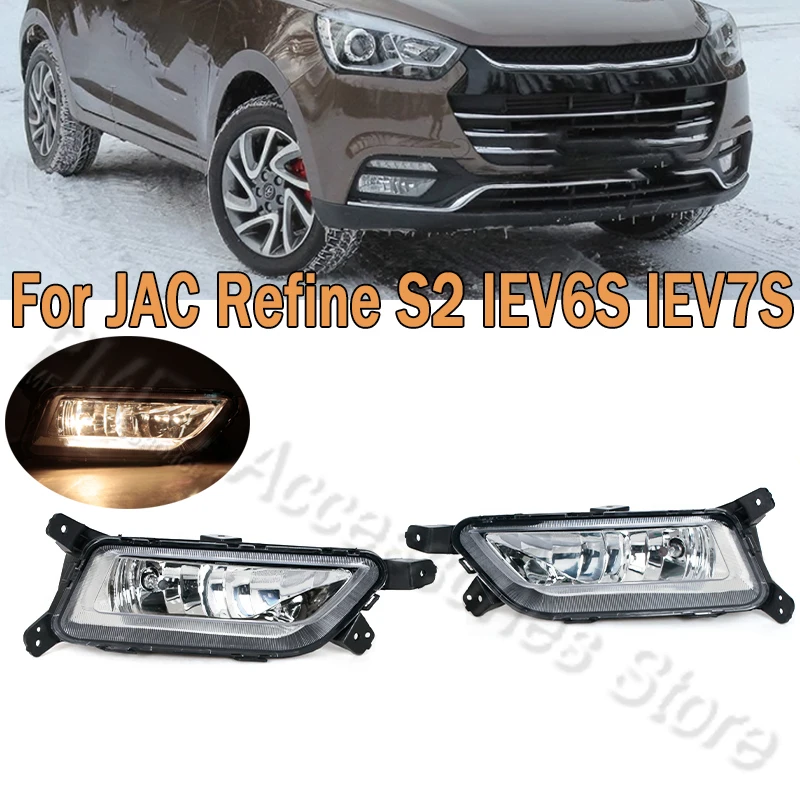 Luz-antiniebla-del-parachoques-delantero-conjunto-de-l-mpara-antiniebla-con-bombilla-para-coche ...