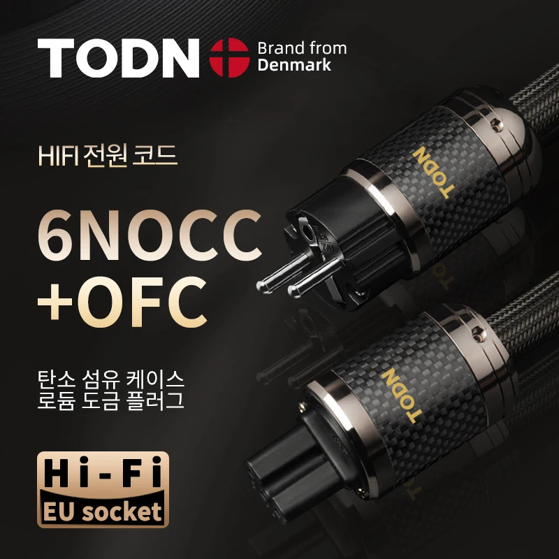 TODN-OCC-OFC.jpg